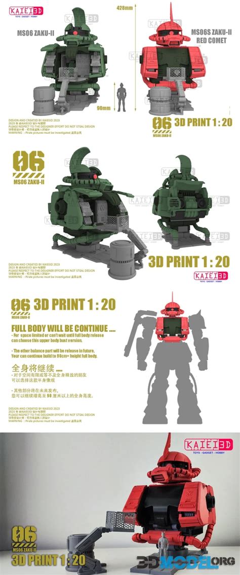 3d Model 1per20 Ms06 Zaku Ii Bust Printable