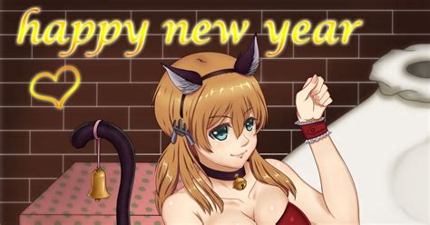 艦隊これくしょん New Year Kac仕事募集中のイラスト Pixiv