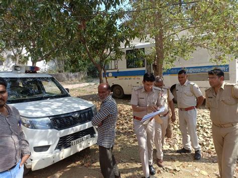 Nephew Murdered Old Man In Chhotisadri छोटीसादड़ी में भतीजे ने की