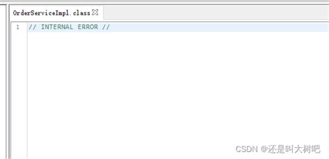java反编译工具 luyten java反编译工具 luyten 0 5 3 百度云盘 csdn博客