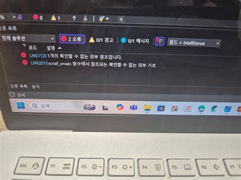 뭐라는걸까요 지식in