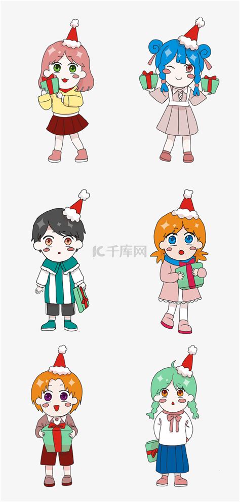 圣诞节卡通手绘抱礼品盒男孩女孩系列素材图片免费下载 千库网