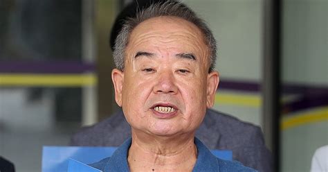 권익위 “남영진 전 Kbs 이사장 청탁금지법 위반 확인”