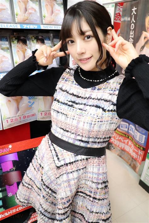 Karen Kaede เพงเปดตวแทๆแตชกมลาง