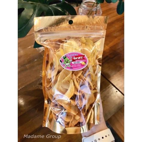 ขนุน มัน เผือก กล้วย ฉาบเบรคแตก อร่อยมันส์ 10 เมนุ สั่งขั้นต่ำ 2 ห่อคละได้ทั้งร้าน โพสต์เก่าถูก