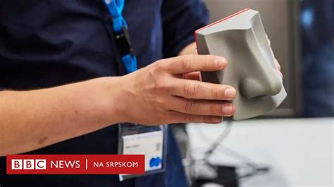 Технологија и вештачка интелигенција Да ли бисте волели да имате
