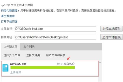 Php Csdn
