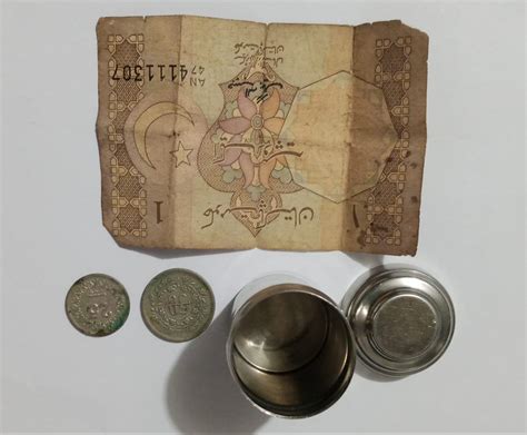 Pakistani One Rupee Note 1950 Ancient
