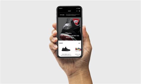 Us Sneaker Marketplace Goat Officially Launches In China