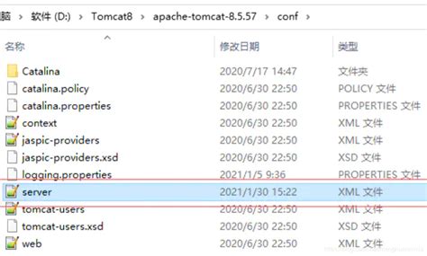 Tomcat启动报错orgapachecatalinalifecycleexception 协议处理器启动失败 Csdn博客