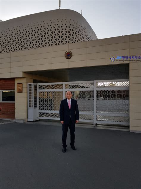 몽골 국제결혼 서류대행 몽골 혼인신고 서류대행 및 결혼비자에 대하여 네이버 블로그