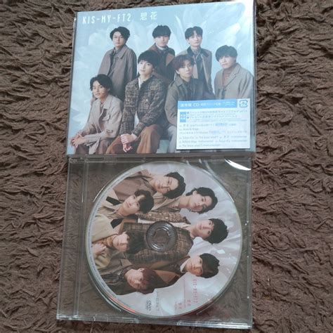 Yahooオークション 【kis My Ft2】想花 通常盤＋fc盤限定dvd ファン