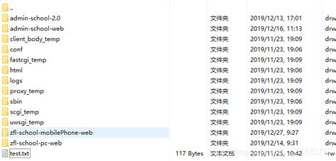 Nginx 配置pc端和移动端自动跳转pc端移动端相互切自动换跳转 Csdn博客