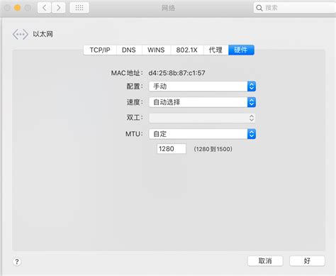 无法连接转接型wifi · issue 246 · openintelwireless itlwm · github