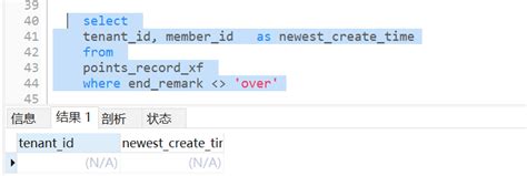 mysql mysql 不等于会过滤null值问题解决办法IFNULL B star 博客园