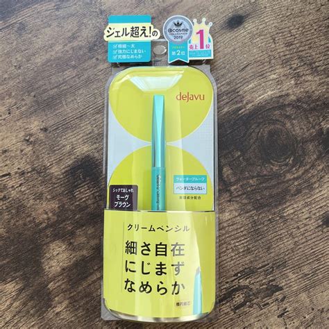【新品】デジャヴュ 密着アイライナー クリームペンシル モーヴブラウン【未使用】 メルカリ