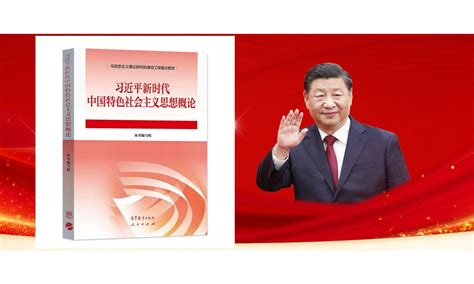 中国特色社会主义基本制度体现在经济领域包括公有制为主体、多种所有制共同发展按劳分配为主体、多种分配方式并存 等社会主义基本经济制度