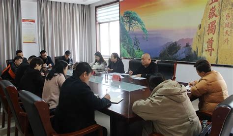 泰安市医疗保障局 县市区工作动态 岱岳区医保局召开“信易医保”激励措施落实工作座谈会