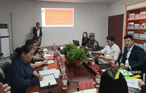 第二届河北省退役军人创业创新大赛满城区初赛圆满结束就业