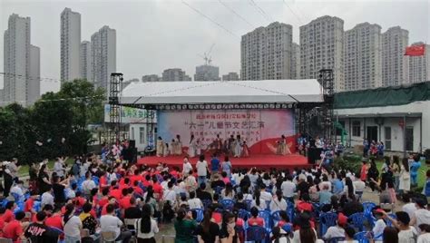 我区开展庆六一暨残健共融迎亚运 携手共富向未来文艺汇演