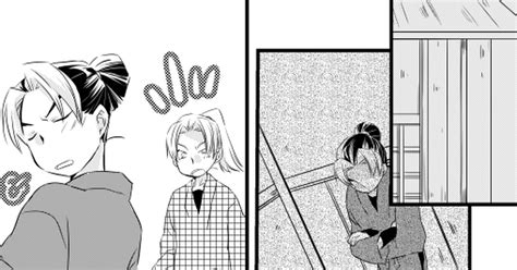 孫三木 【孫三木】赤い実はじけてその後【習作】 葵のマンガ 忍玉 腐150users入り Pixiv