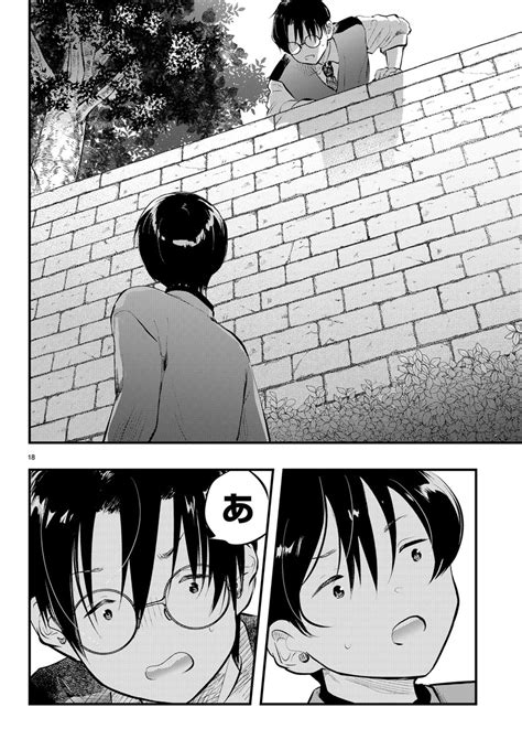 妻の機嫌で天候が変わる話15