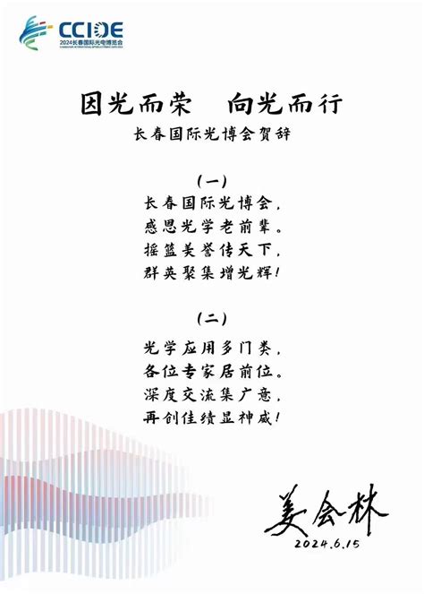 Zoe Zhang On Linkedin Azure Lenses Event