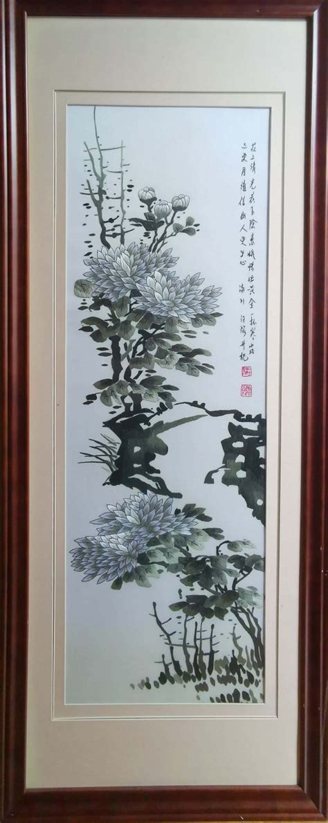 幽若空蓝 白沙锦绣艺术院