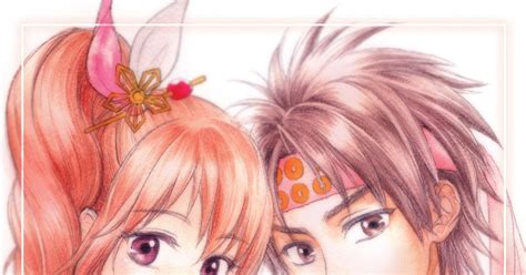 戦国無双 C92幸くの新刊『十三の夜』 祐希のイラスト Pixiv
