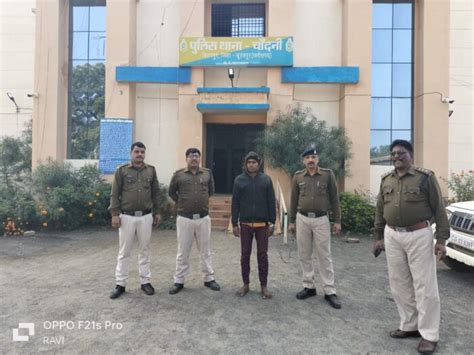 Cg Crime विवाद के बाद पत्नी की गला दबाकर हत्या