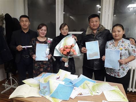 Хамт олны уур амьсгалыг Mind сэтгэл судлалын төв