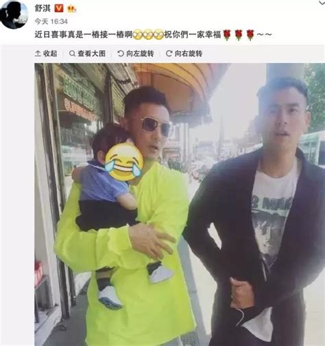 舒淇宣佈暫退娛樂圈於正宣佈暫退微博網友吐槽戲也太多了吧 每日頭條