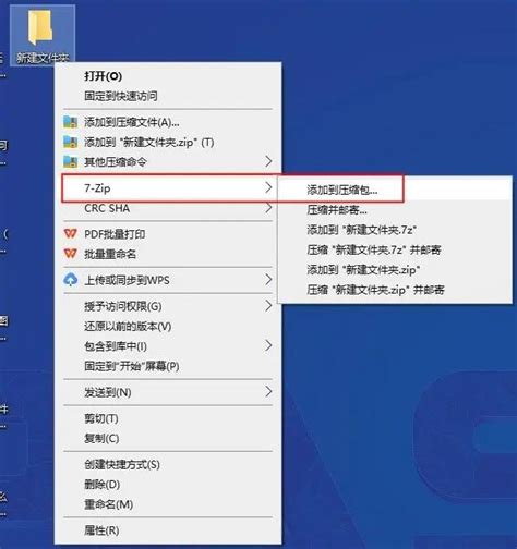 Pdf文件太大怎麼縮小？學會這三招就夠了 每日頭條