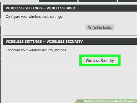 How To Find Your D Link Router Password 9 Steps With Pictures