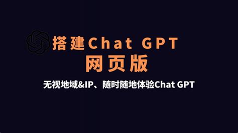 一键部署one Api大模型聚合平台，轻松接入主流ai模型！全网最详细开源项目实操教程，支持openai、gemini、deepseek等多家
