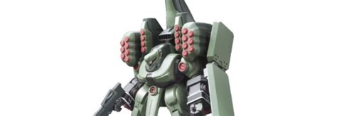 Hguc 1144 Amx 102 ズサ（ユニコーンver） 6月21日発売！ スクイードq