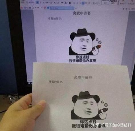 如何看待00后开始正式进入职场，会带来职场的哪些变化？ 知乎
