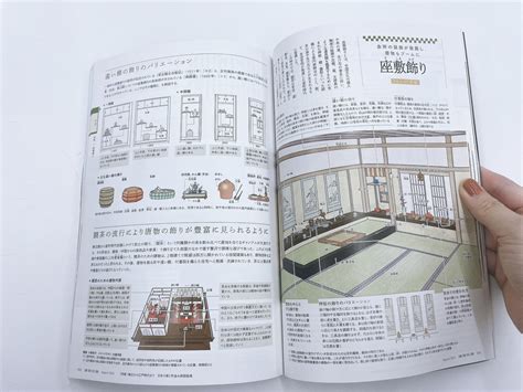 三省堂書店名古屋本店 Naghonsanseido Twitter
