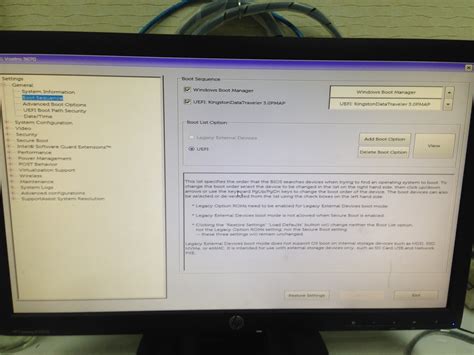วธตงคา Setup Bios Boot แบบ UEFI IT Bolt