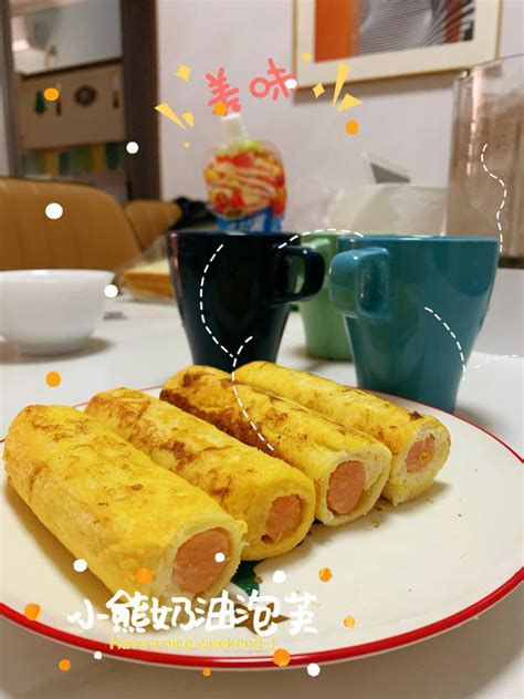 【火腿芝士卷图片】天空2chq下厨房