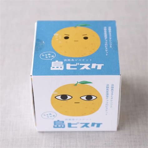 【うずのくに南あわじ】淡路島ビスケット 島ビスケ｜商品紹介｜南あわじマルシェ｜南あわじ市特産物通販サイト