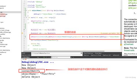 Qt Qobject Csdn