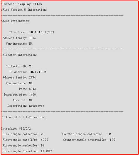 华为交换机：sflow配置举例sflow Counter Sampling Collector 2 Csdn博客