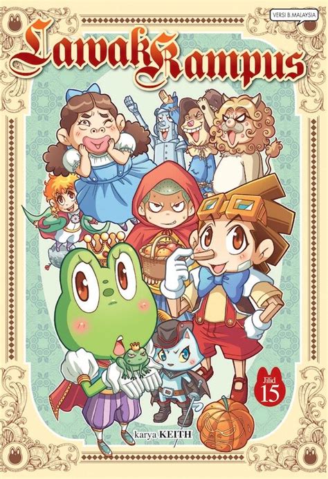Lawak Kampus 15 Kadokawa Gempak Starz Lawak Kampus Comic Lazada