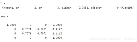 【robotics toolbox】（三）link类 seriallink类 csdn博客