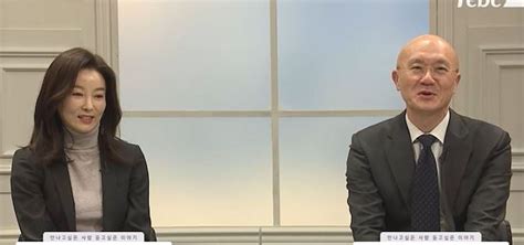 교도소에서 찬송가 듣는데 눈물전두환 차남 전재용 목회자 길로