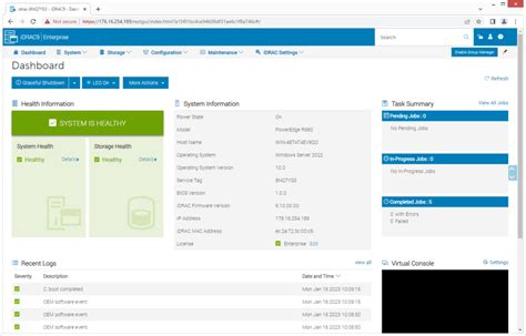 Dell Poweredge R660 評測