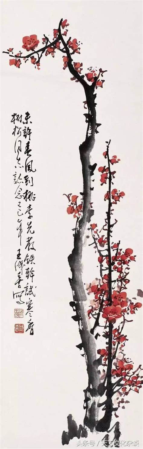 大師王成喜梅花作品鑑賞 每日頭條