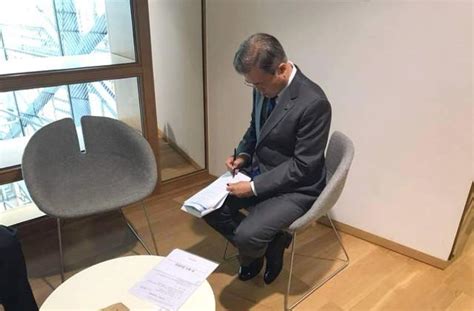 문 대통령 아셈asem서 왕따네티즌 논란