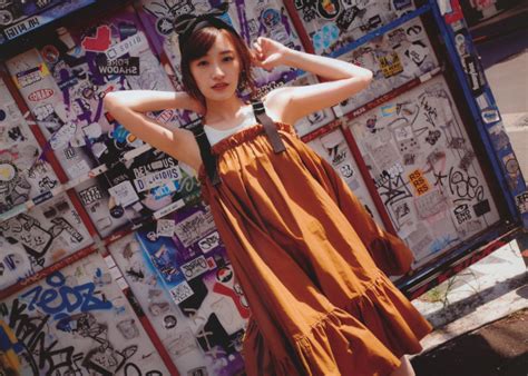 Kana Nakada I Want To Do Only What I Like 7 Kana Nakada Japan Girl